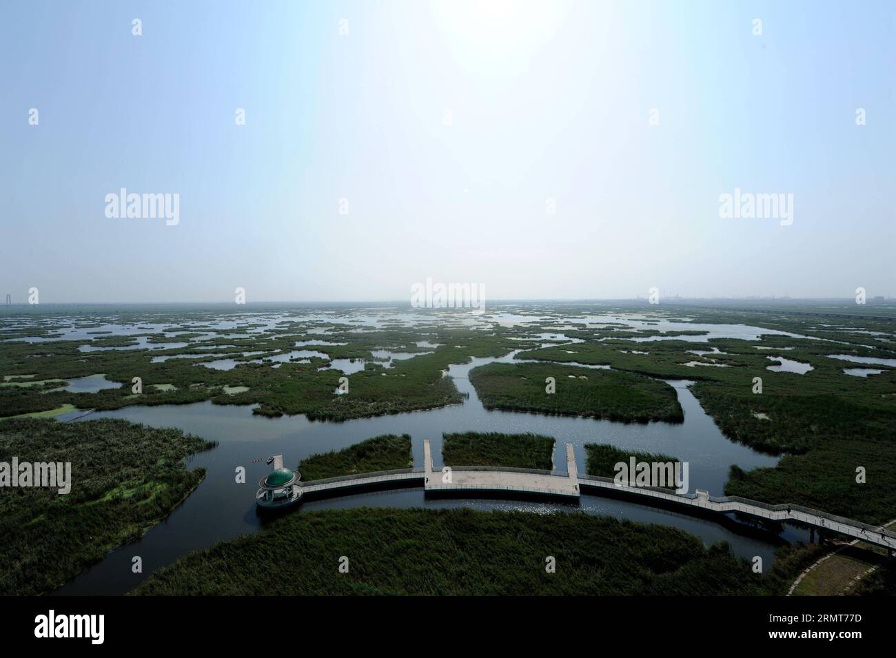 City of daqing hi-res stock photography and images - Alamy