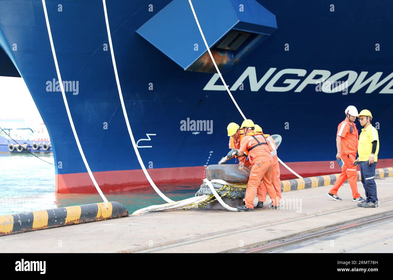 QINGDAO, CHINA - AUGUST 30, 2023 - A cargo ship bound for South Korea ...