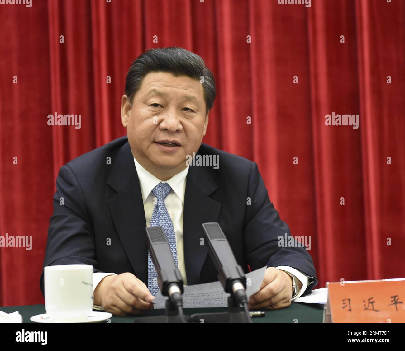 Liu deng hi-res stock photography and images - Alamy