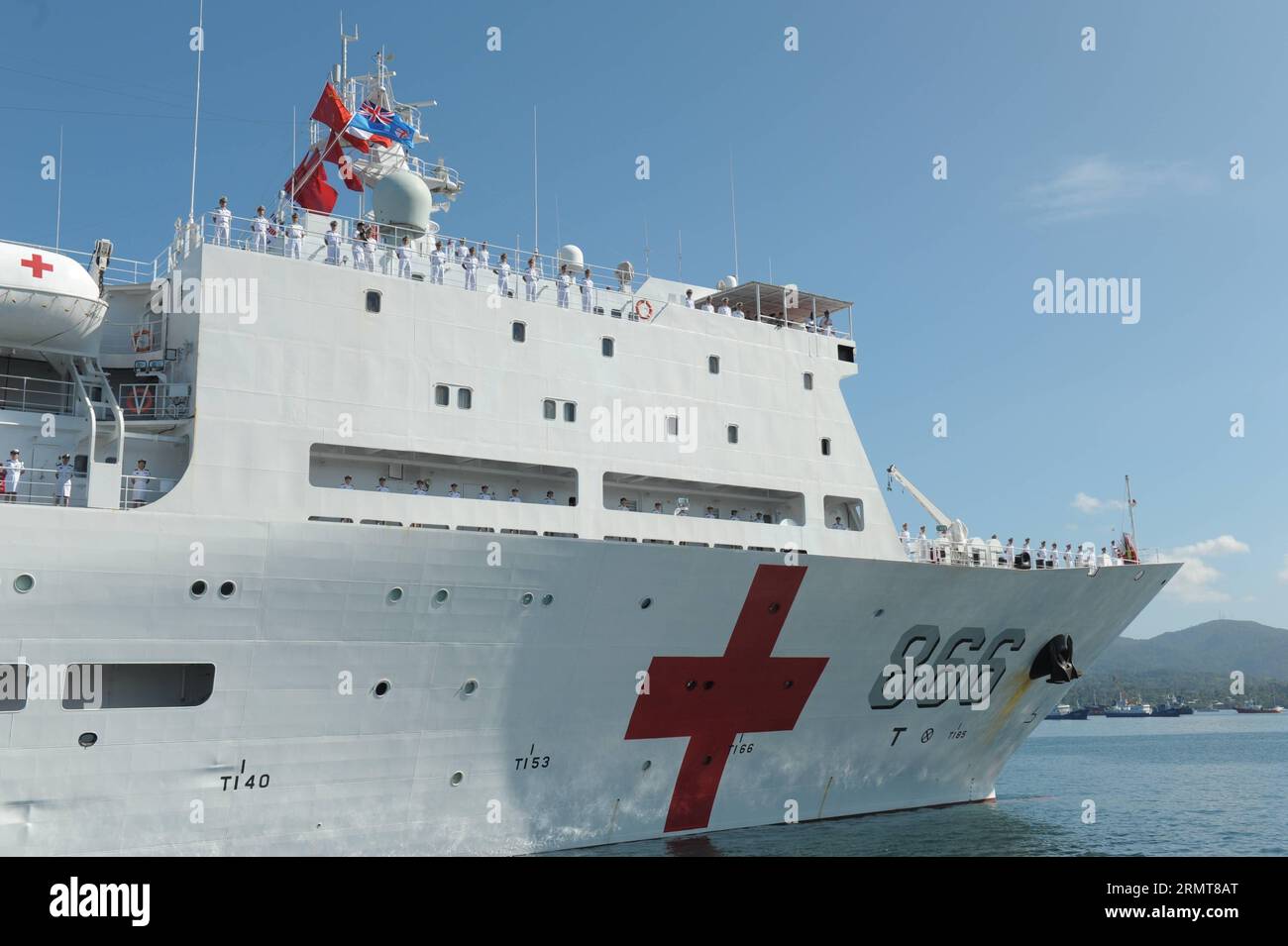 (140822) -- SUVA, Aug. 22, 2014 -- Picture taken on Aug. 22, 2014 shows ...