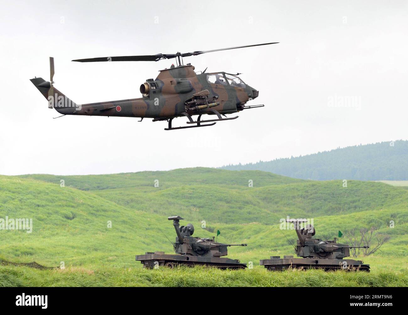 TOKYO, Aug. 24, 2014 -- The Japanese Ground Self-Defense Forces (GSDF ...