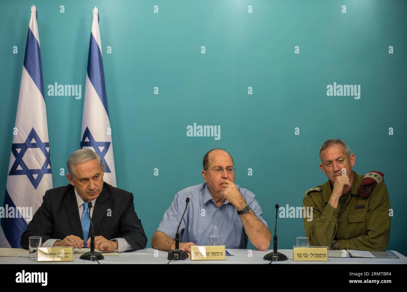 Gantz press hi-res stock photography and images - Alamy