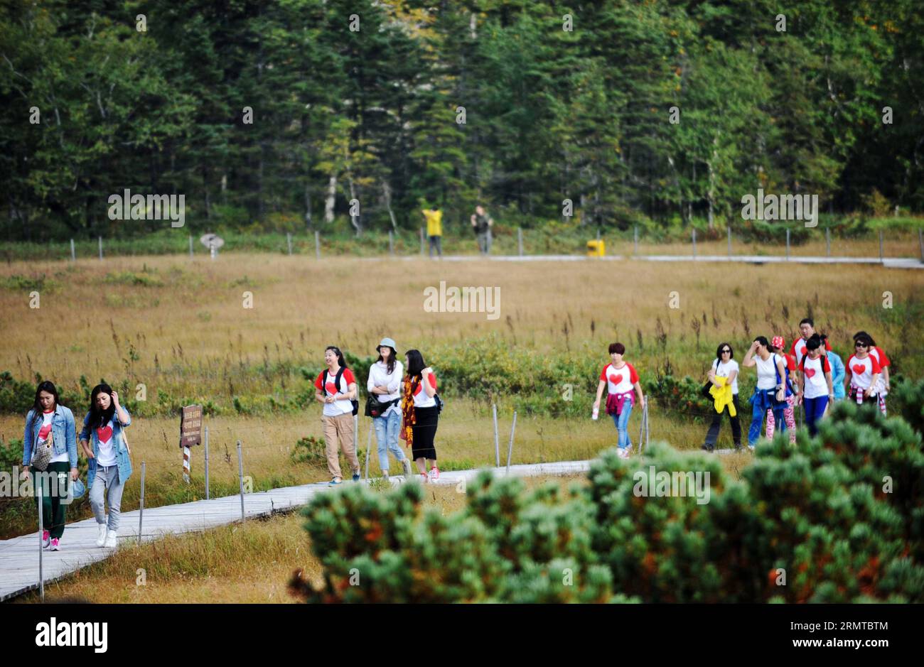 Taiwanese aborigines hi-res stock photography and images - Alamy