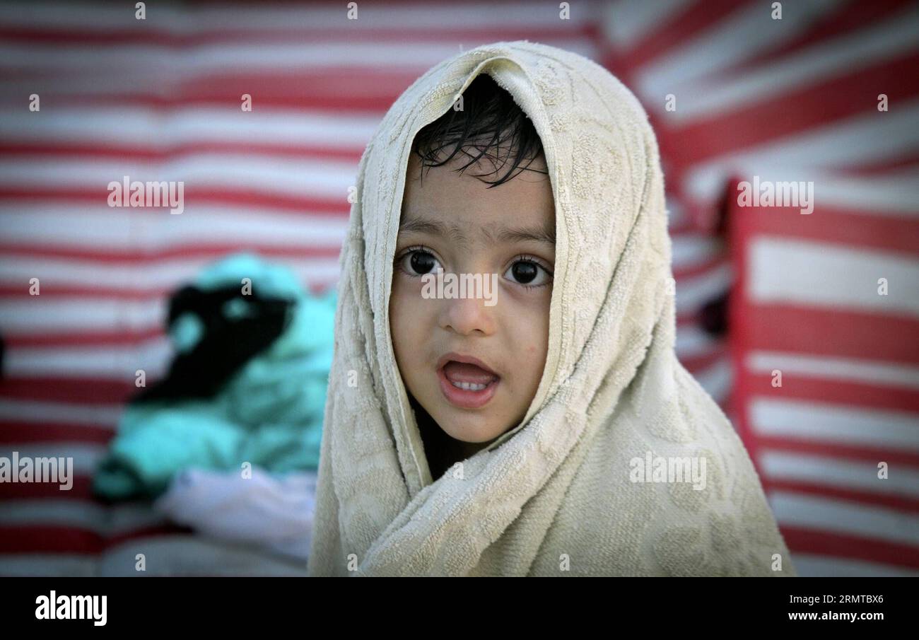 Iranian boy in iran hi-res stock photography and images - Alamy