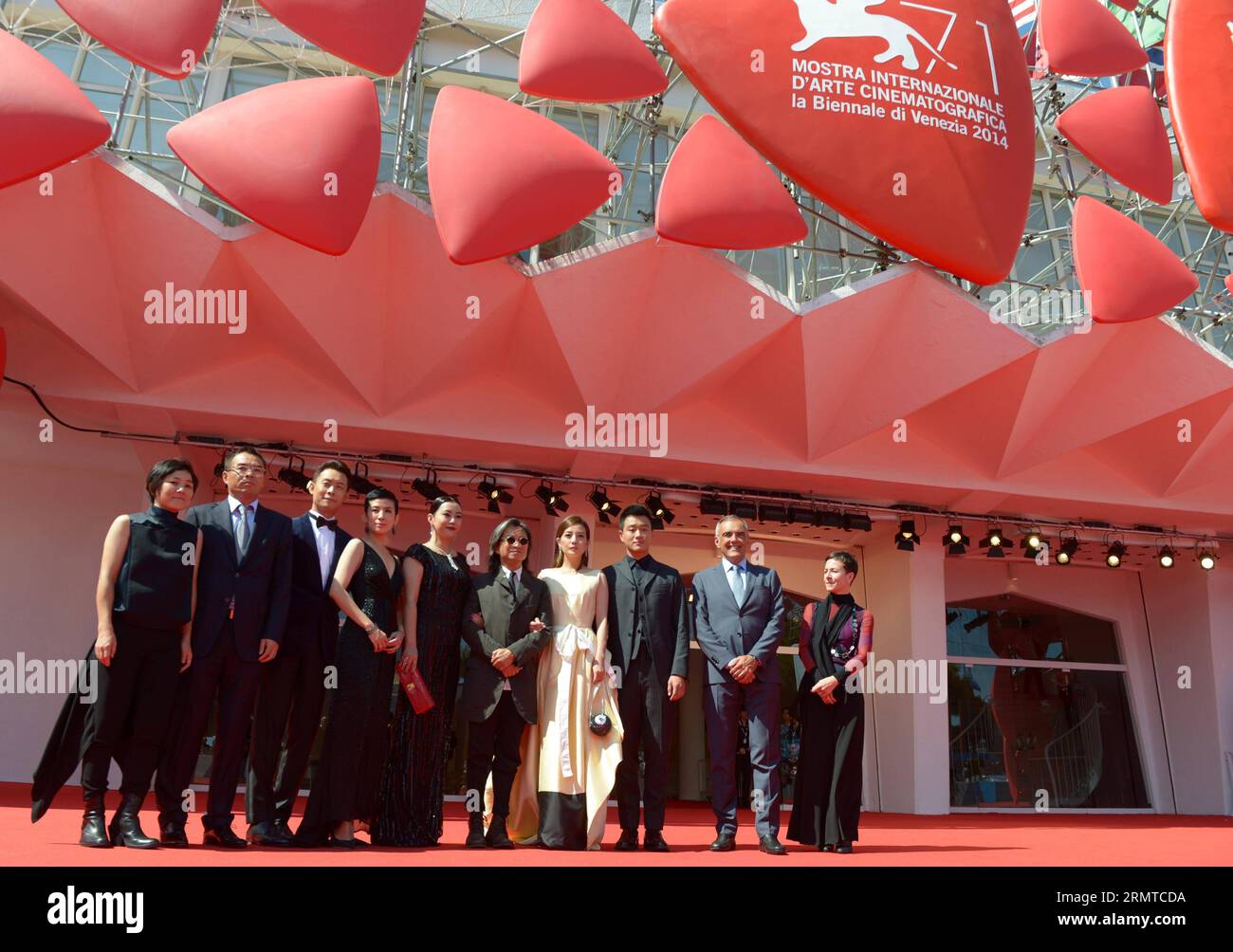 Ai wei wei 2014 hi-res stock photography and images - Alamy