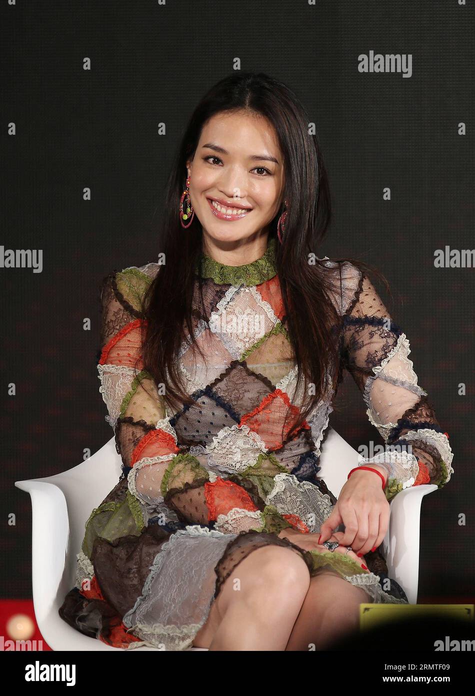 Jiang qi hi-res stock photography and images - Alamy