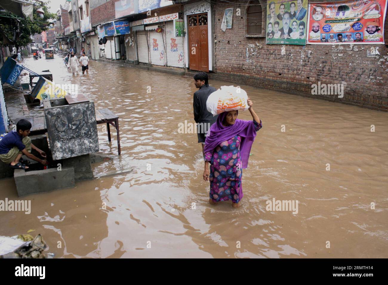 Pakistan lahore flood hi-res stock photography and images - Alamy