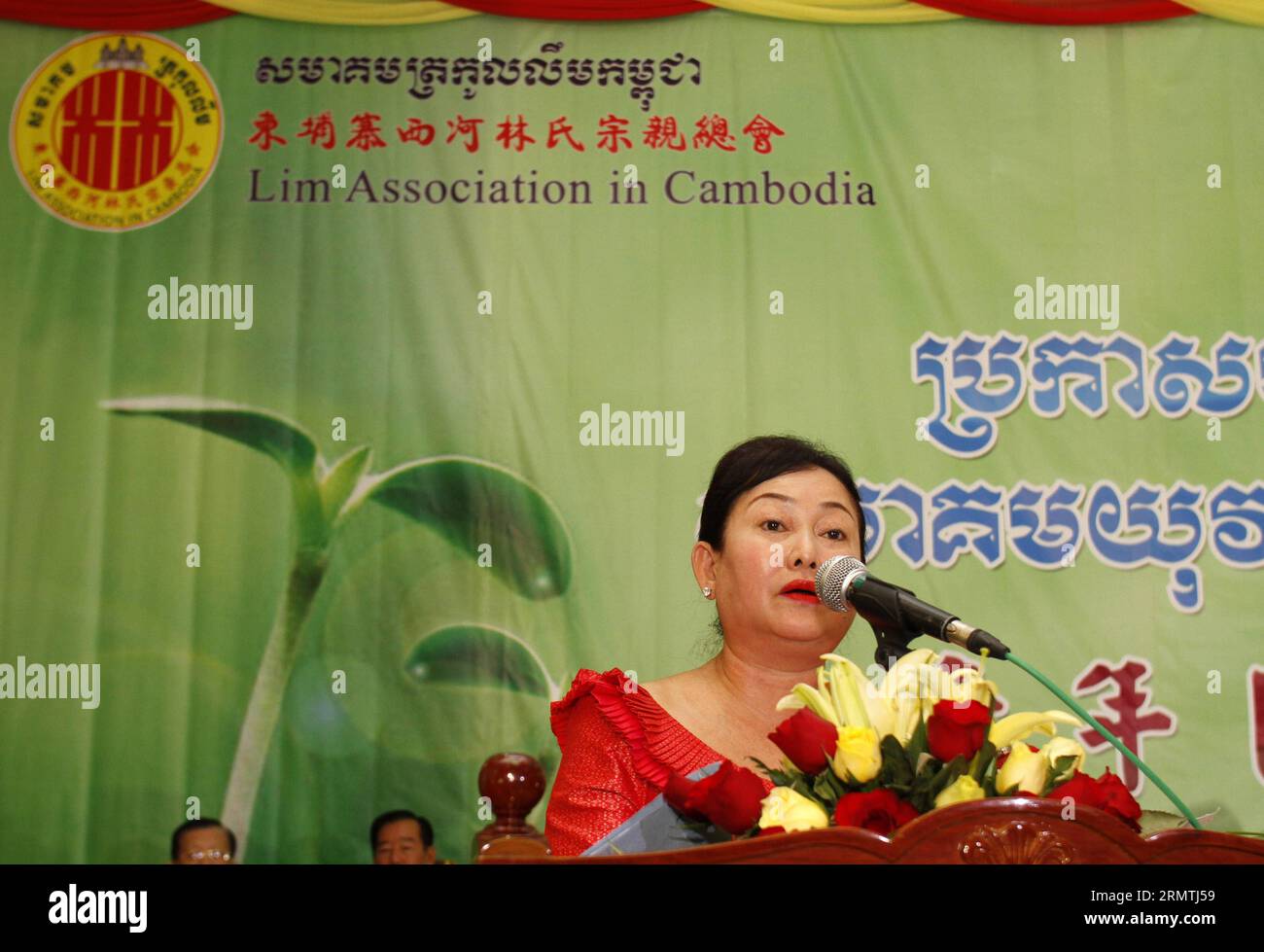 Peoplewirtschaft hi-res stock photography and images - Alamy