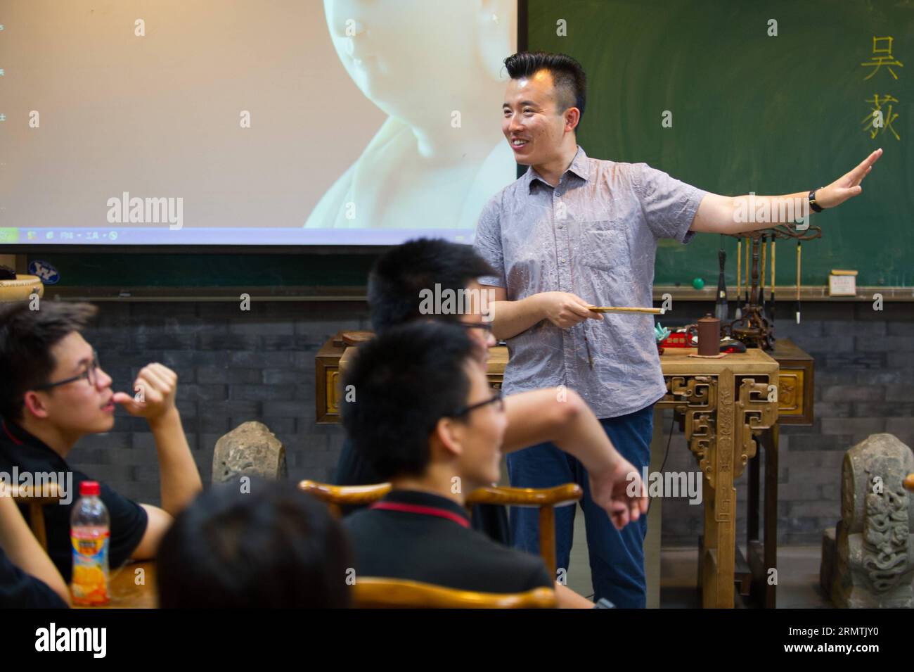 Understanding normal hi-res stock photography and images - Alamy