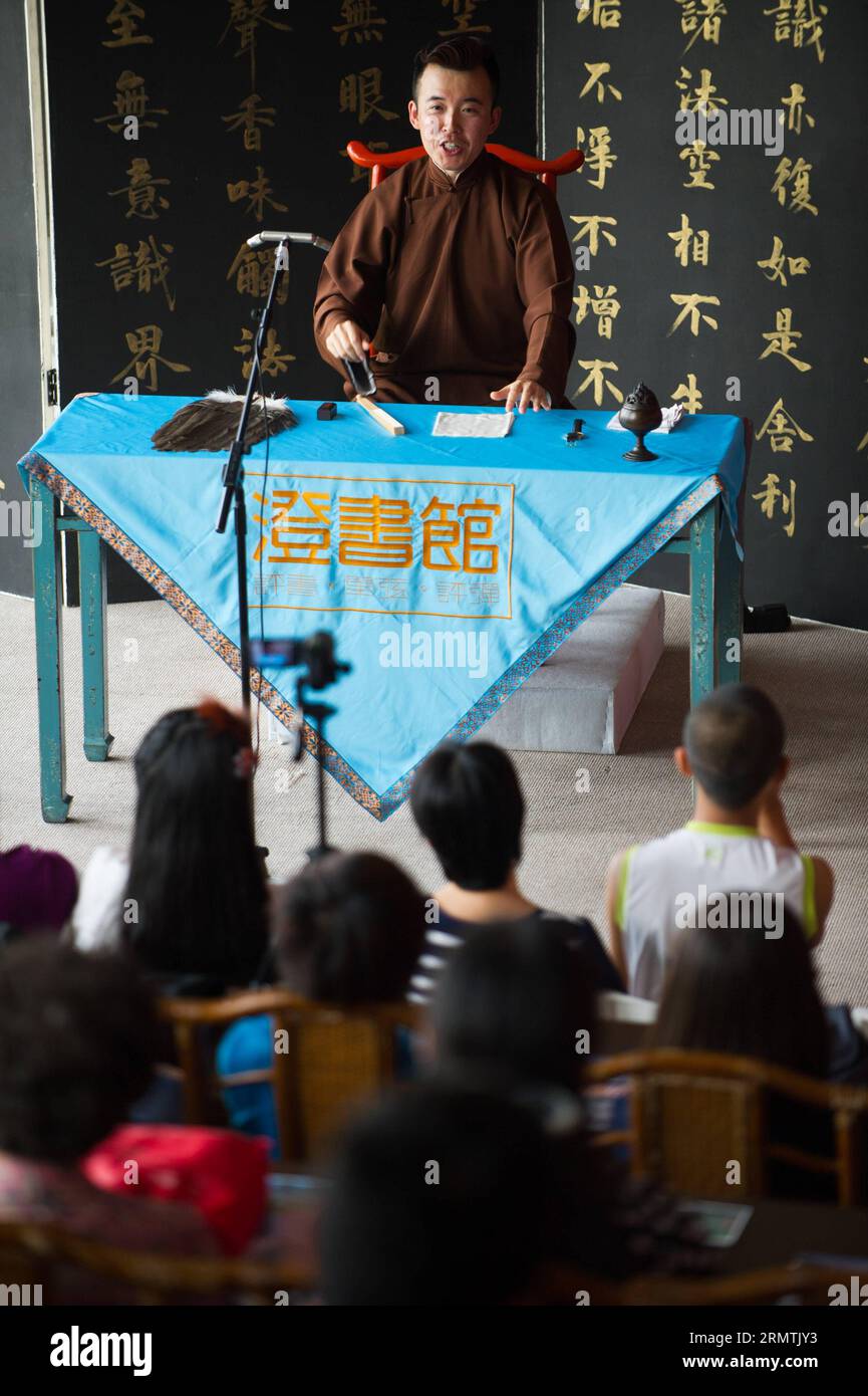 I am normal hi-res stock photography and images - Alamy