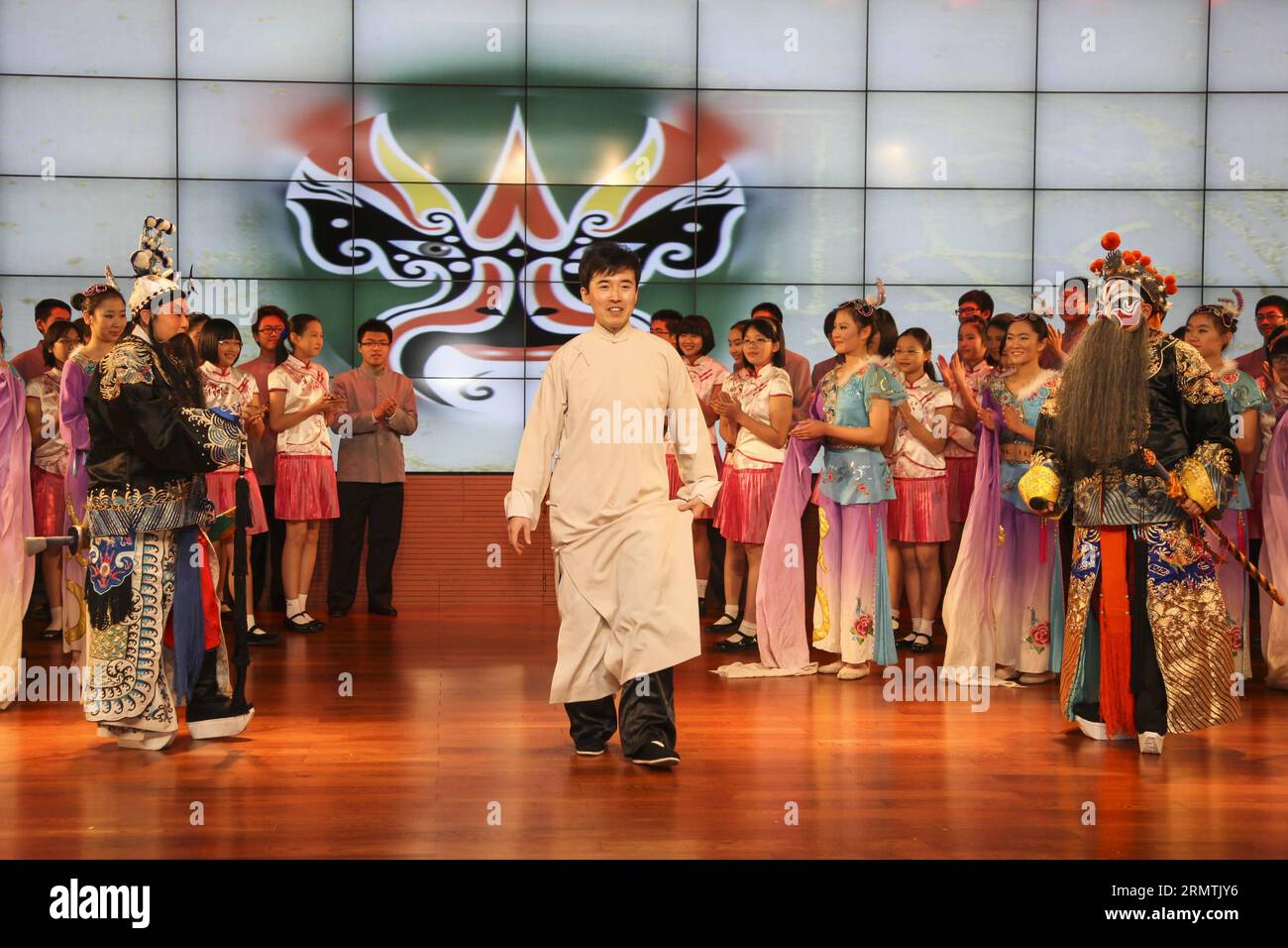 Super colle hi-res stock photography and images - Alamy