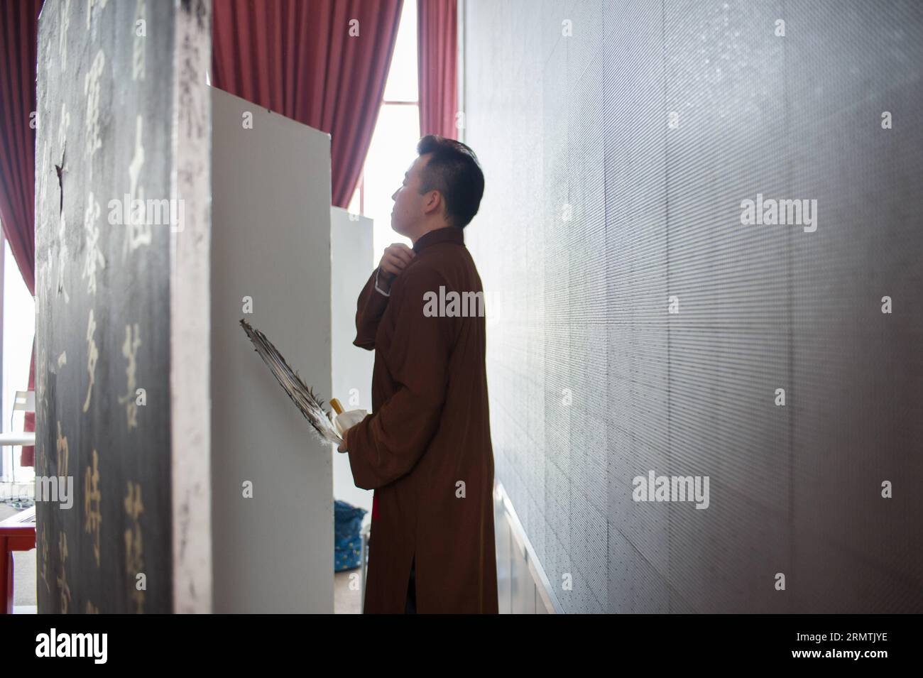 Cheng shu hi-res stock photography and images - Alamy