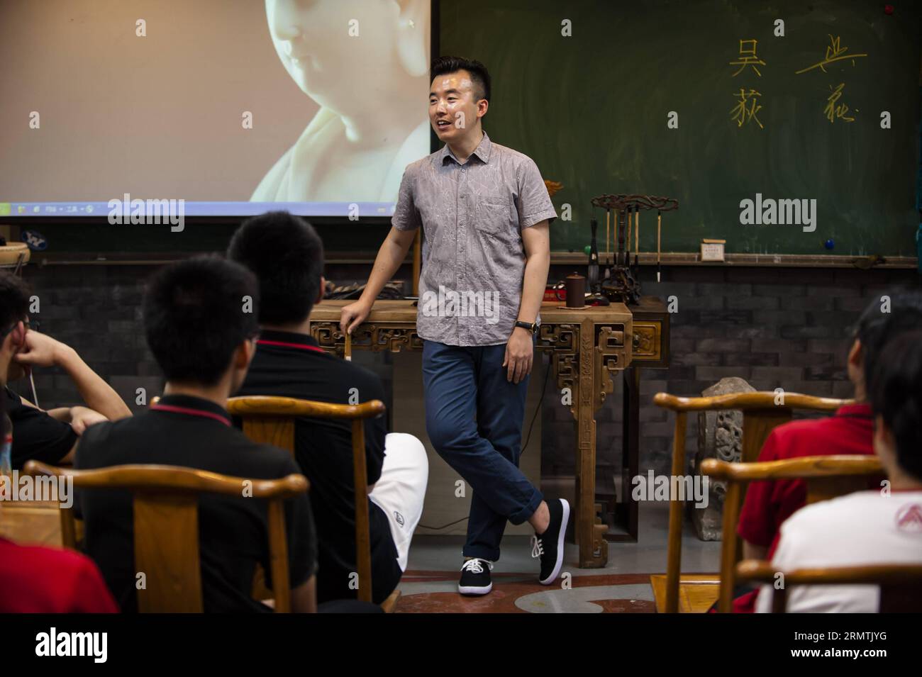 Hongtongs hi-res stock photography and images - Alamy