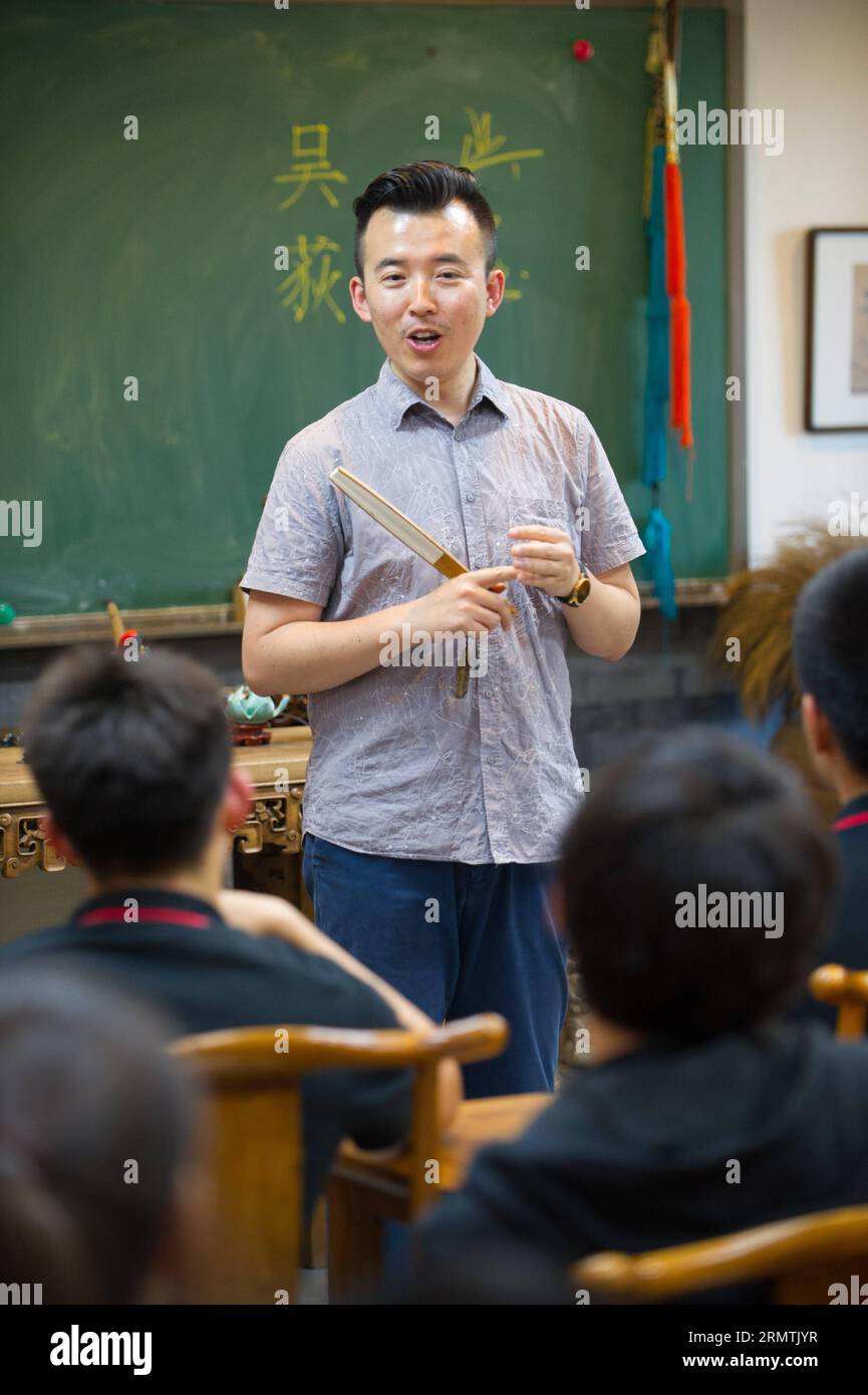 Hongtongs hi-res stock photography and images - Alamy