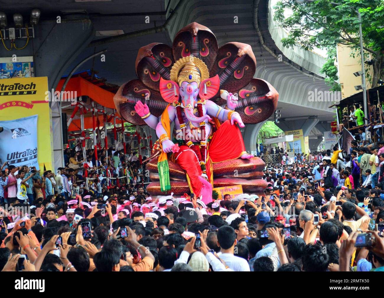 India mumbaiganesh hi-res stock photography and images - Alamy