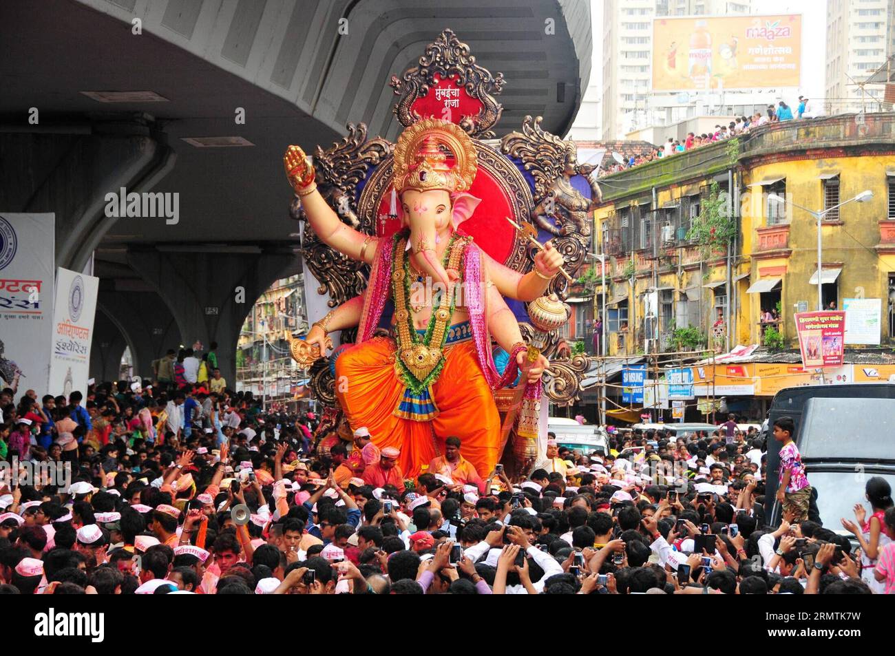 India mumbaiganesh hi-res stock photography and images - Alamy