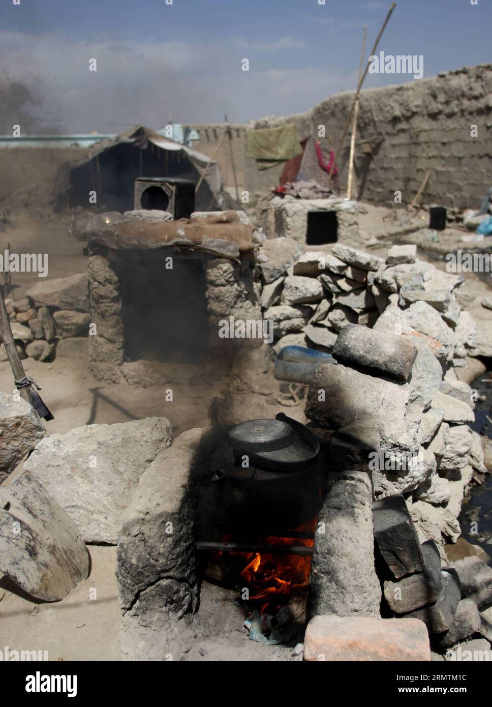 Afghan individuals hi-res stock photography and images - Alamy