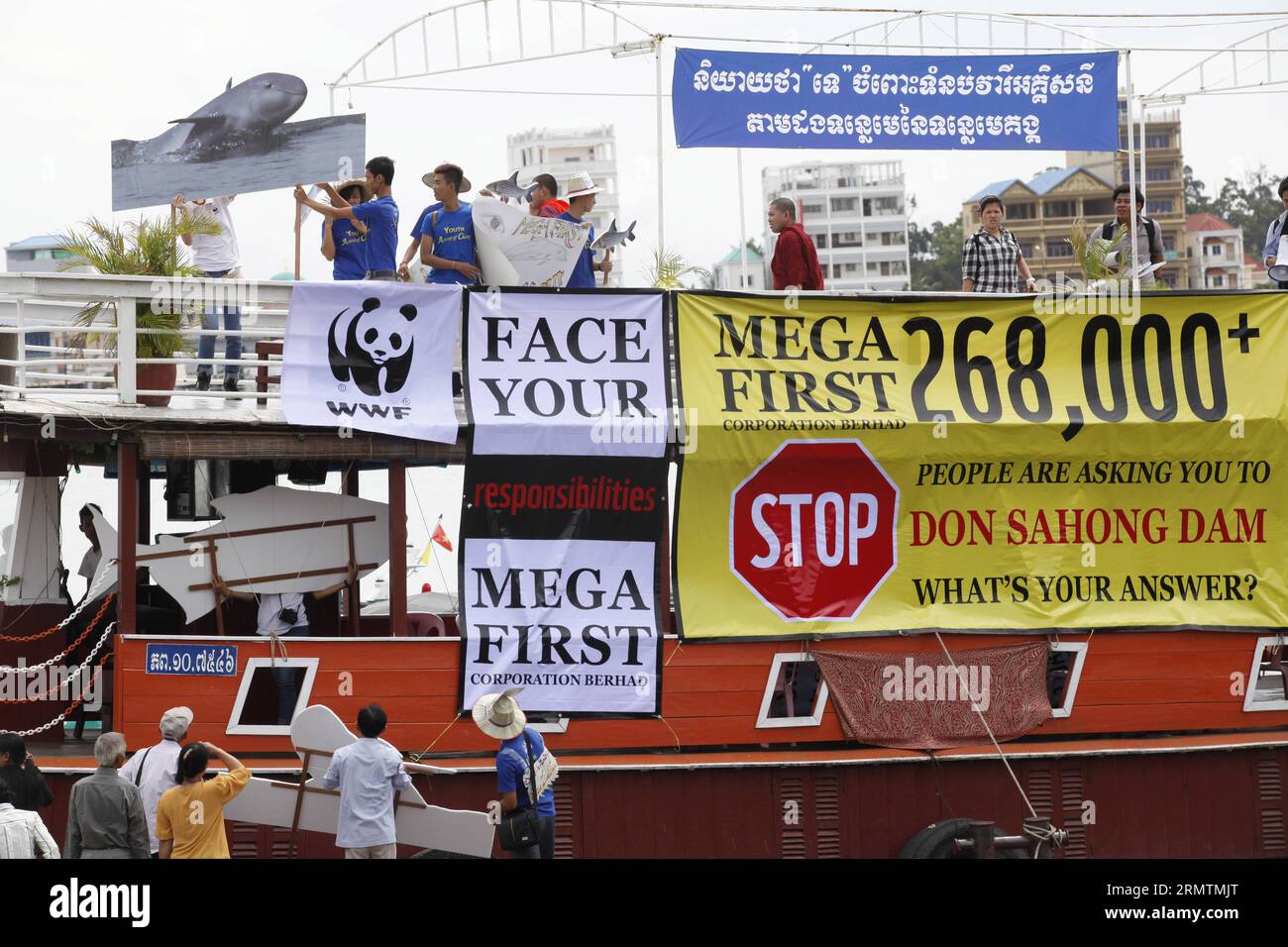 Mekong hydropower dam cambodia hi-res stock photography and images - Alamy