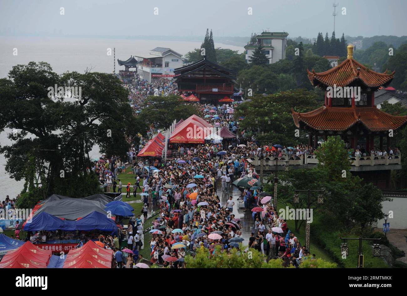 Theqiantang hi-res stock photography and images - Alamy