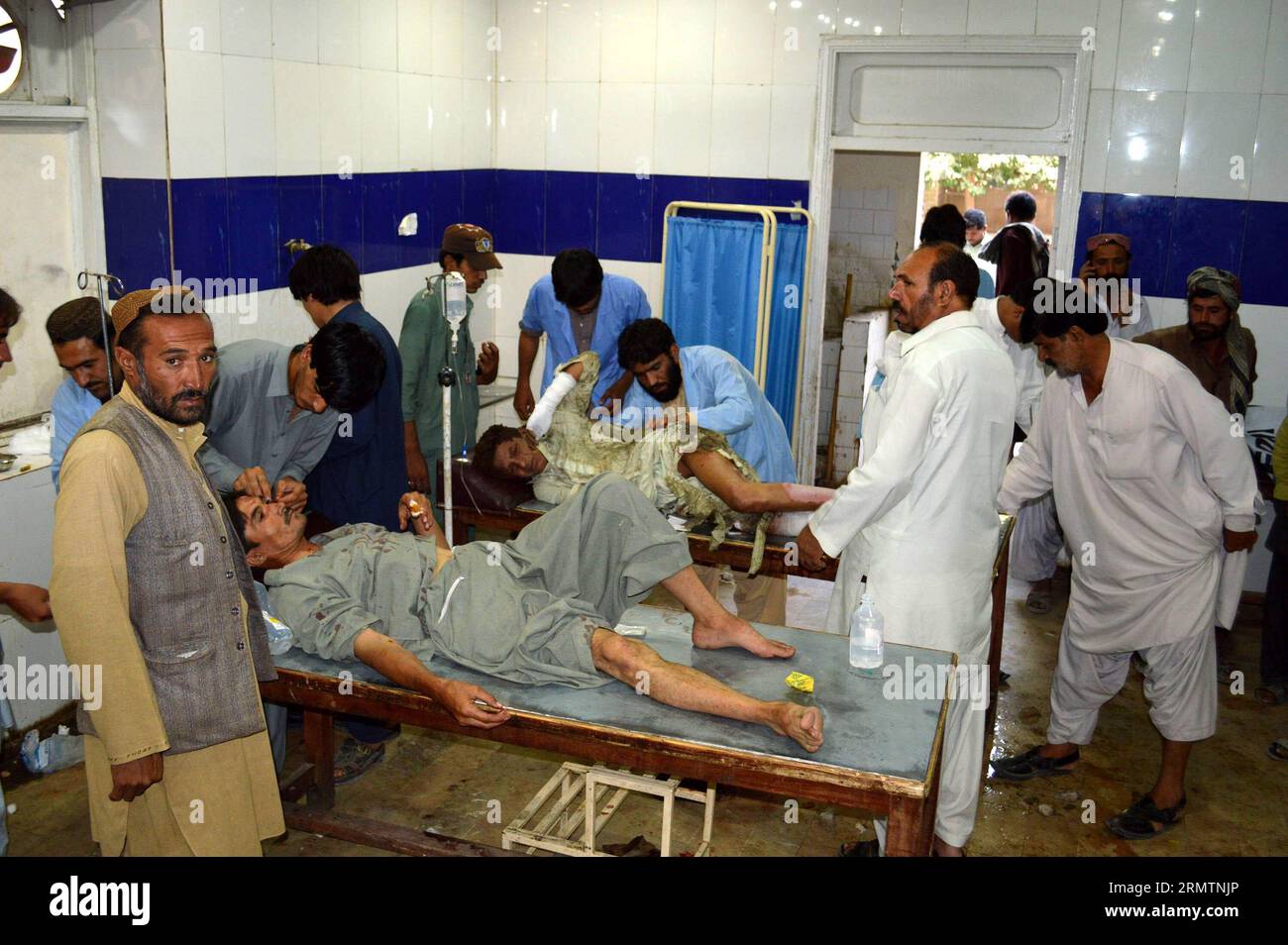 Hospital quetta hi-res stock photography and images - Alamy