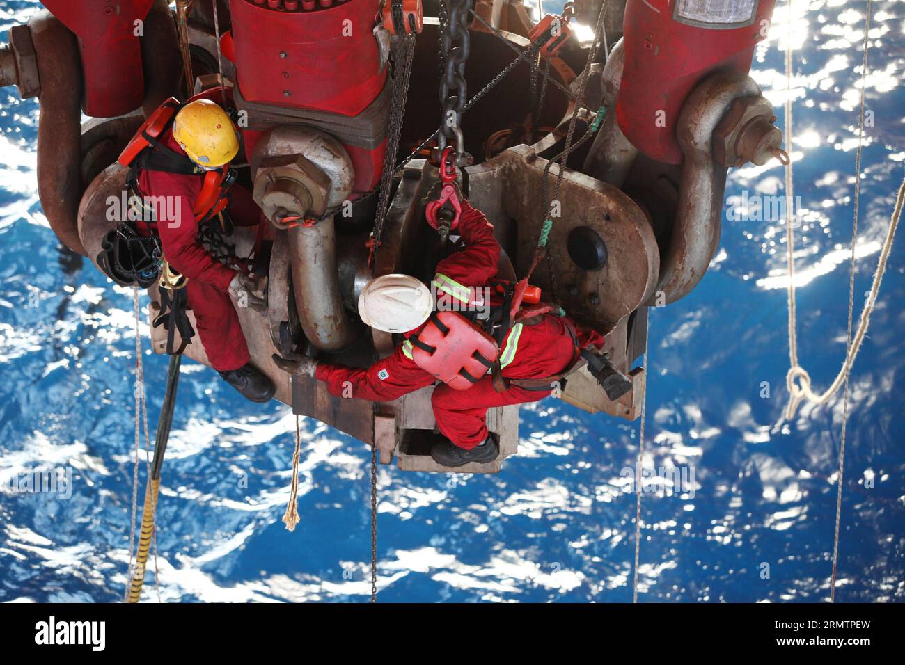 Cnooc gas rig hi-res stock photography and images - Alamy