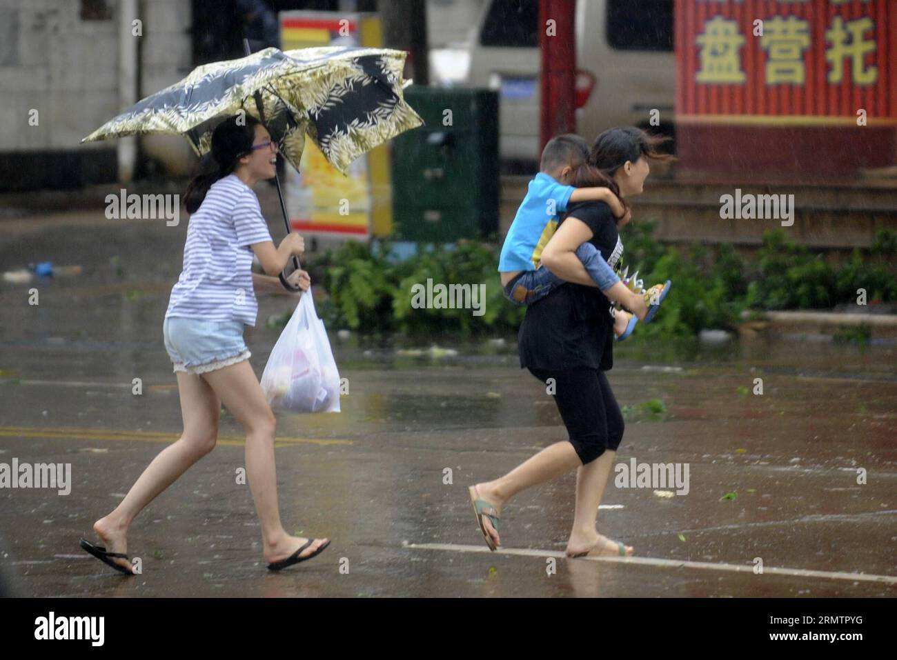 Thecoastal hi-res stock photography and images - Alamy
