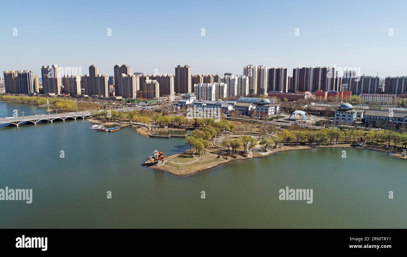 Waterfront City, architectural scenery, aerial photos, North China ...
