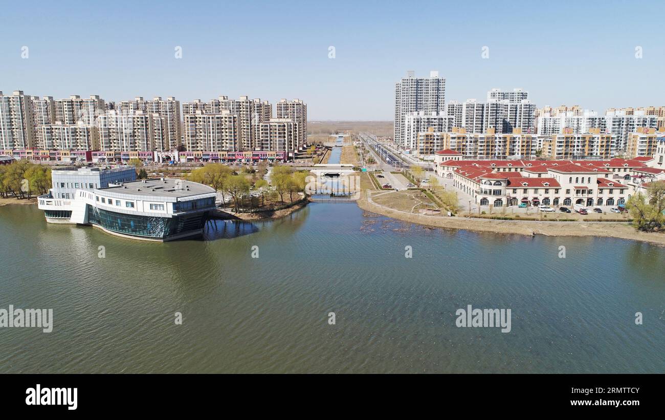 Waterfront City, architectural scenery, aerial photos, North China ...