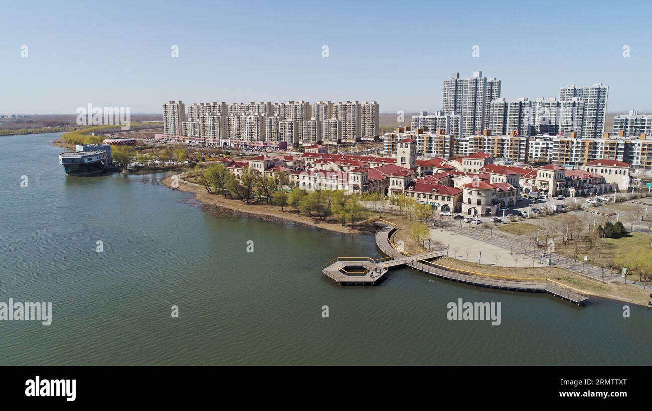 Waterfront City, architectural scenery, aerial photos, North China ...