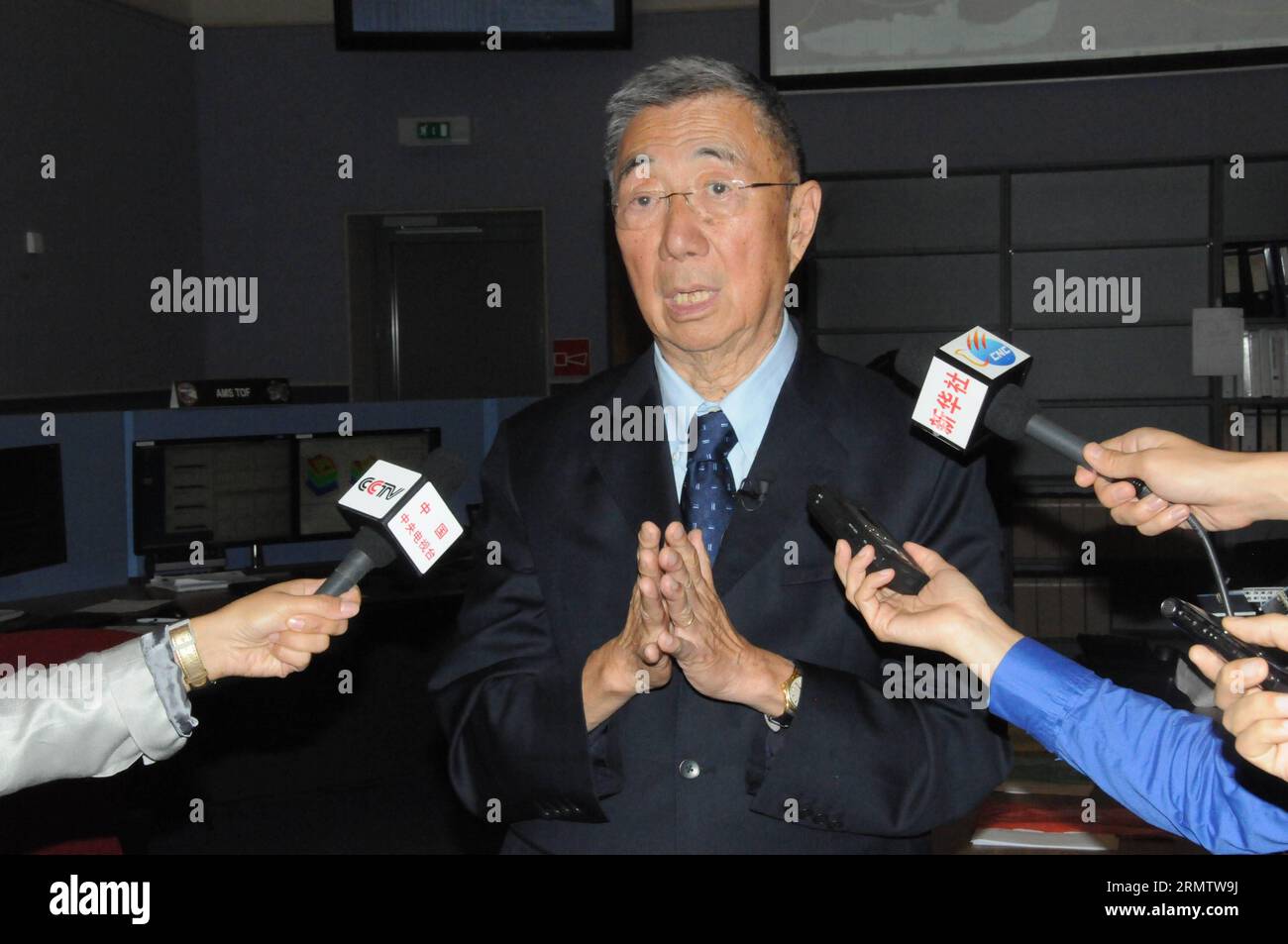 Alpha particles hi-res stock photography and images - Alamy