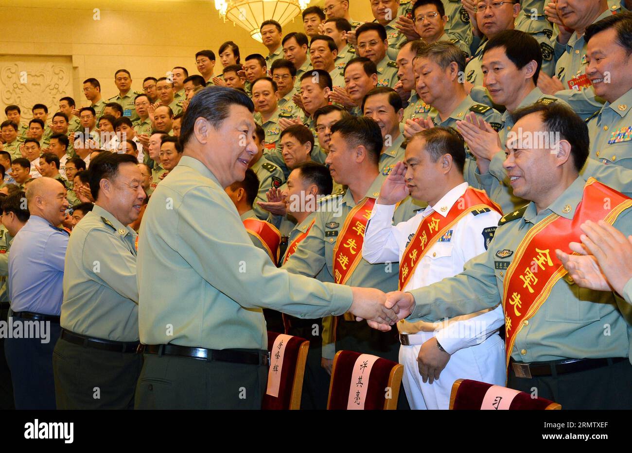 Chinese communist party delegates hi-res stock photography and images ...