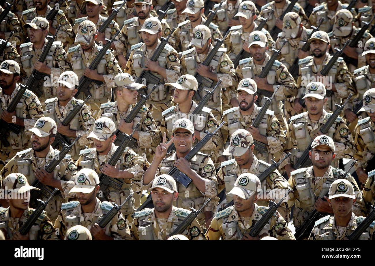 Iranian soldiers 1980 hi-res stock photography and images - Alamy