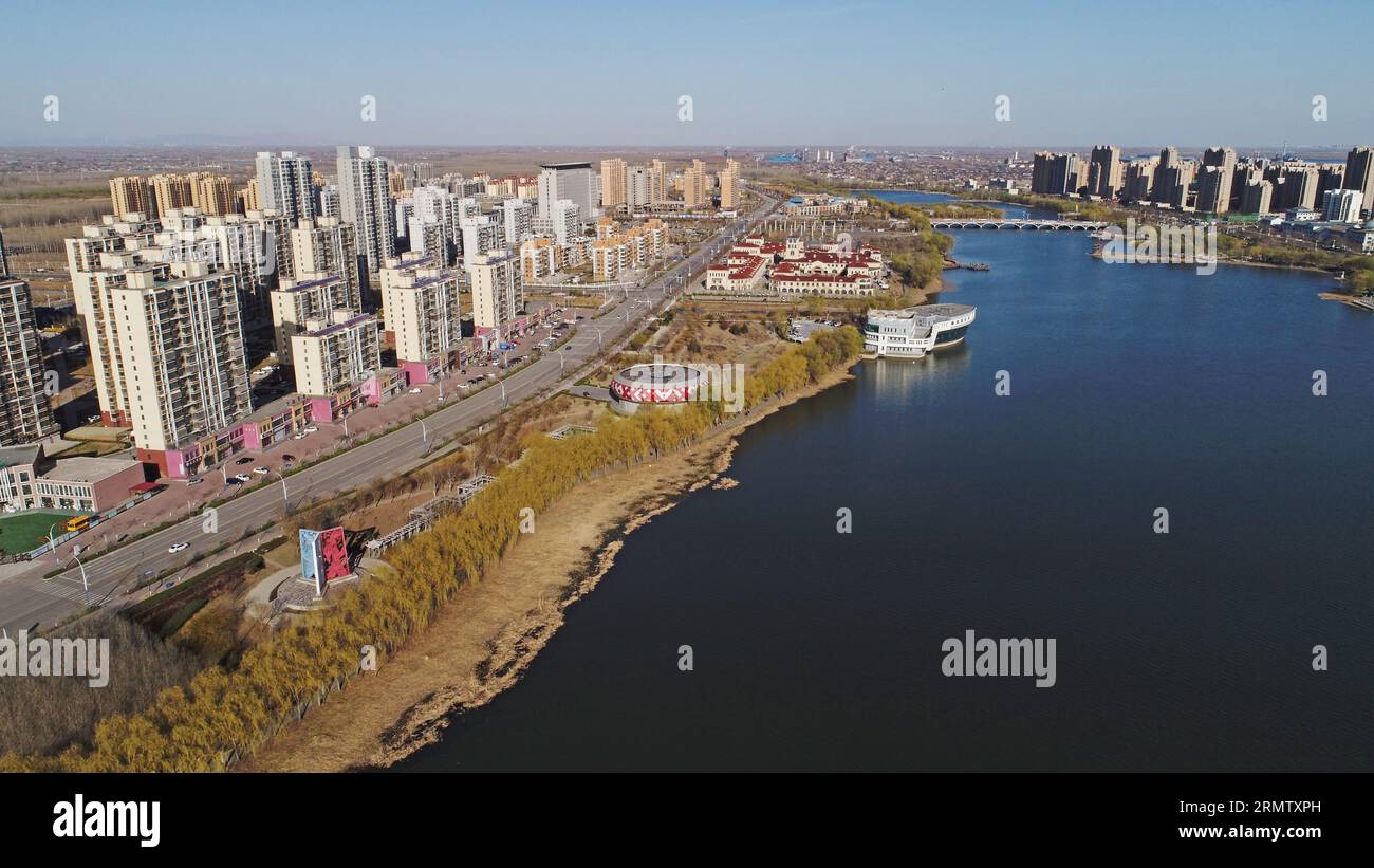 Waterfront City, architectural scenery, aerial photos, North China ...