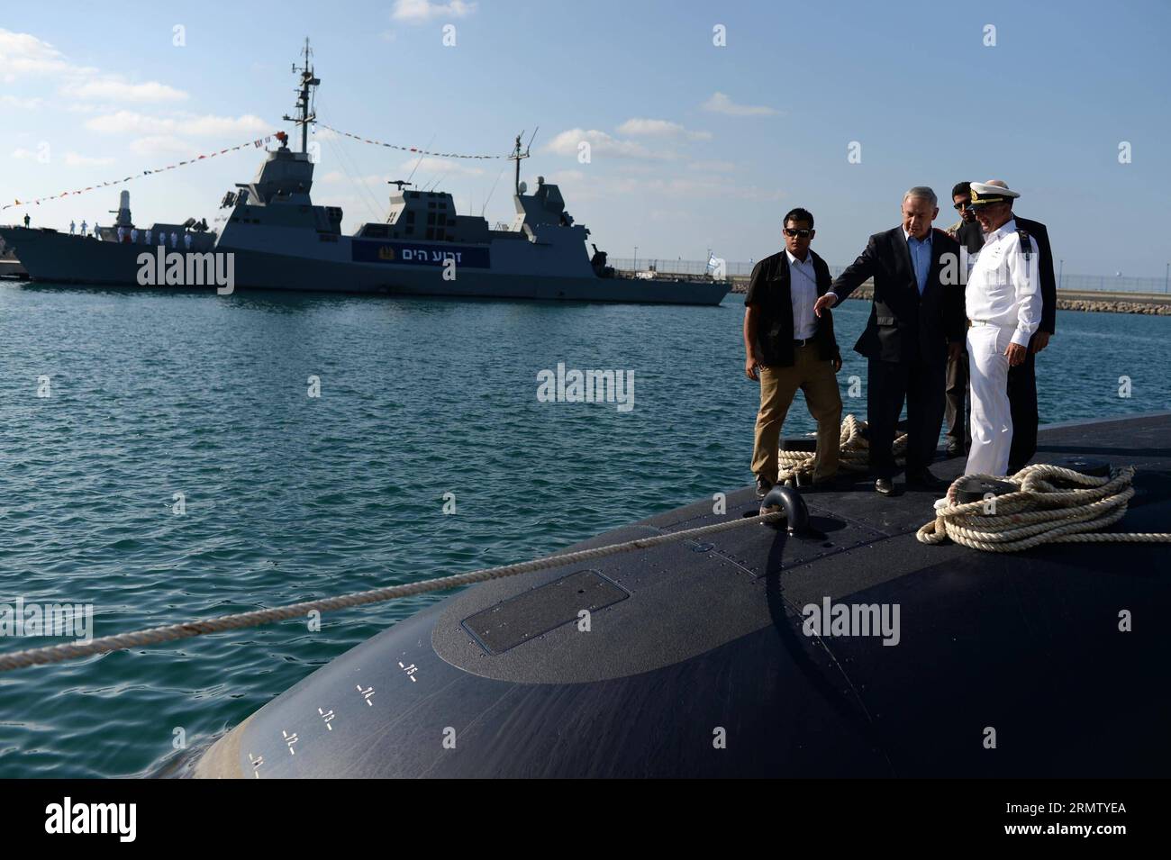 (140923) -- HAIFA, Sept. 23, 2014 -- Israeli Prime Minister Benjamin ...