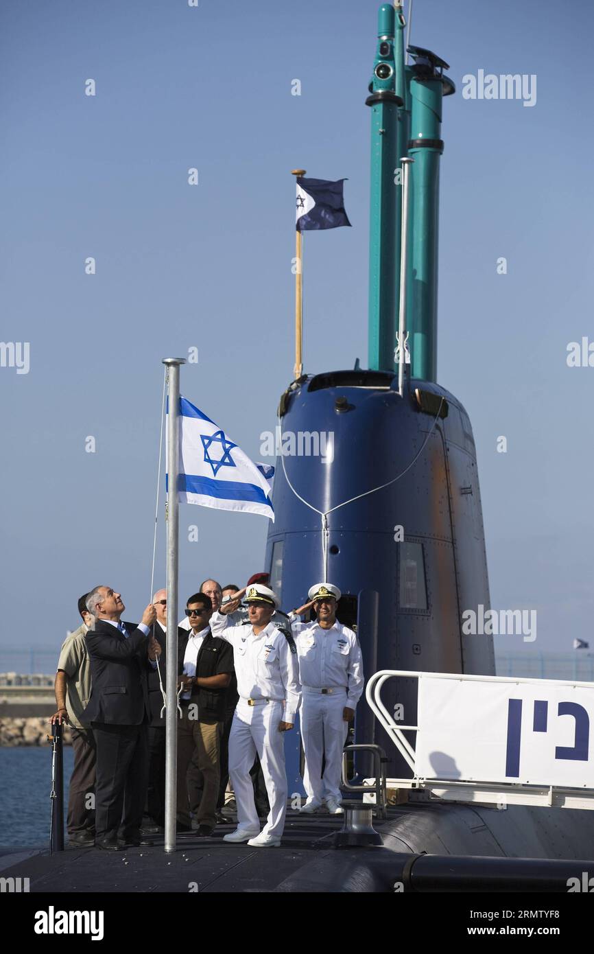 Israel u boot hi-res stock photography and images - Alamy