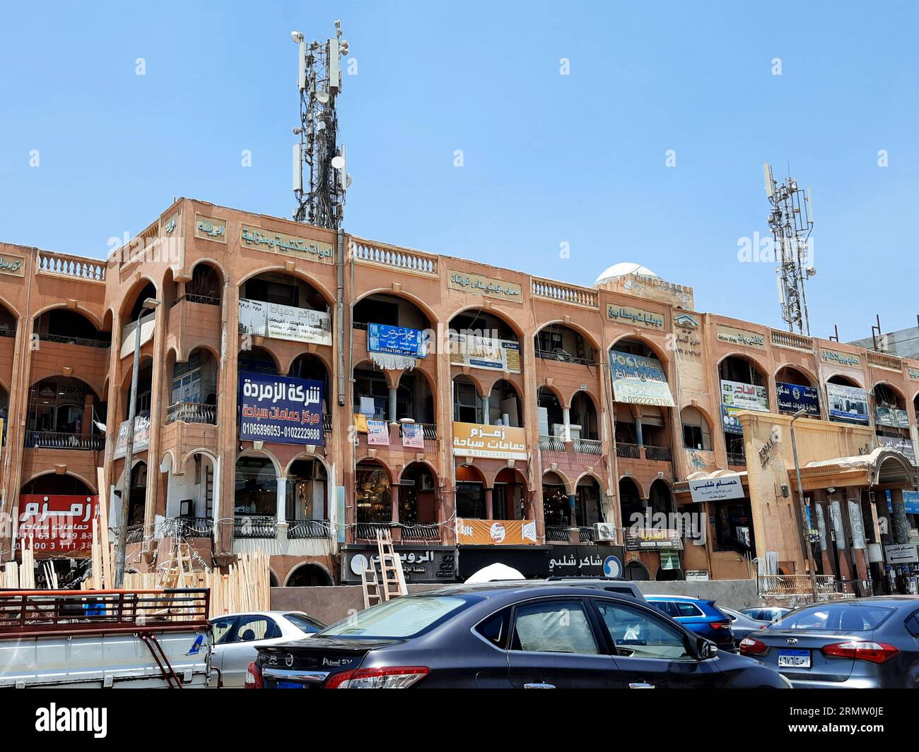 The egyptian hall variety performance hi-res stock photography and ...