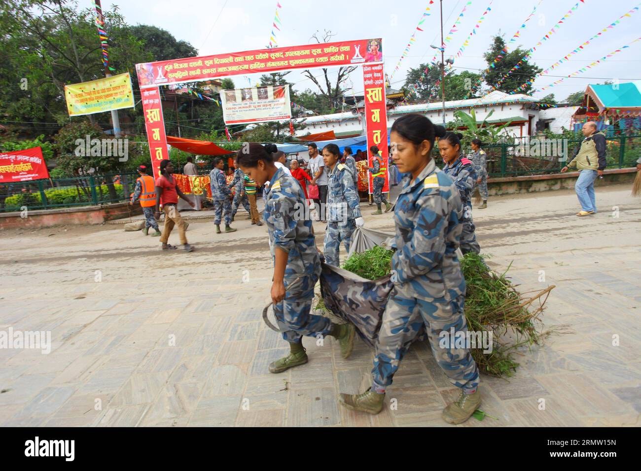 Nepalese armed police force hi-res stock photography and images - Alamy