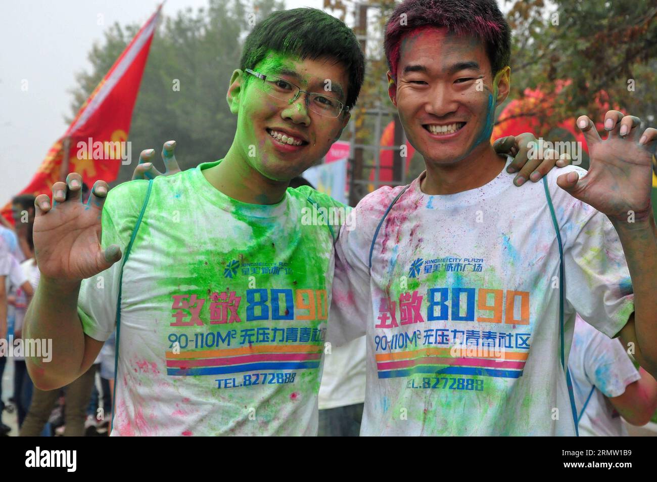 Xuxwenhao hi-res stock photography and images - Alamy