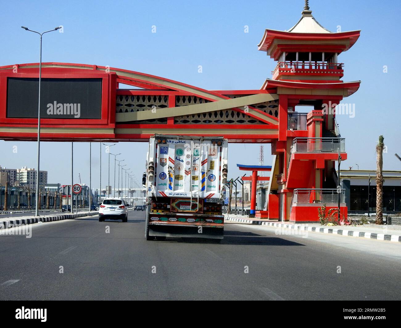 Cairo, Egypt, August 21 2023: Shinzo Abe axis patrol highway in Egypt ...