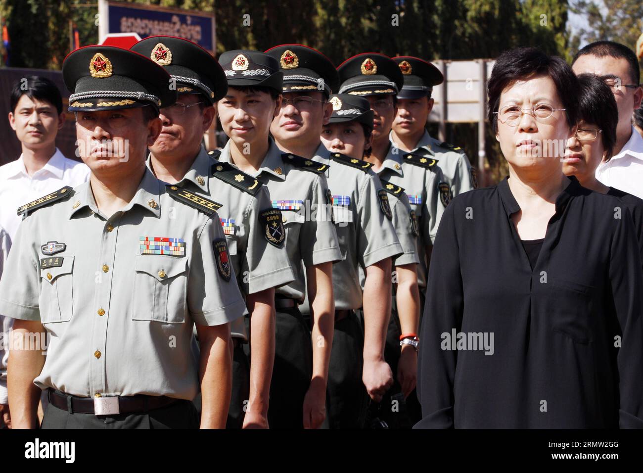 Cheung kampong hi-res stock photography and images - Alamy