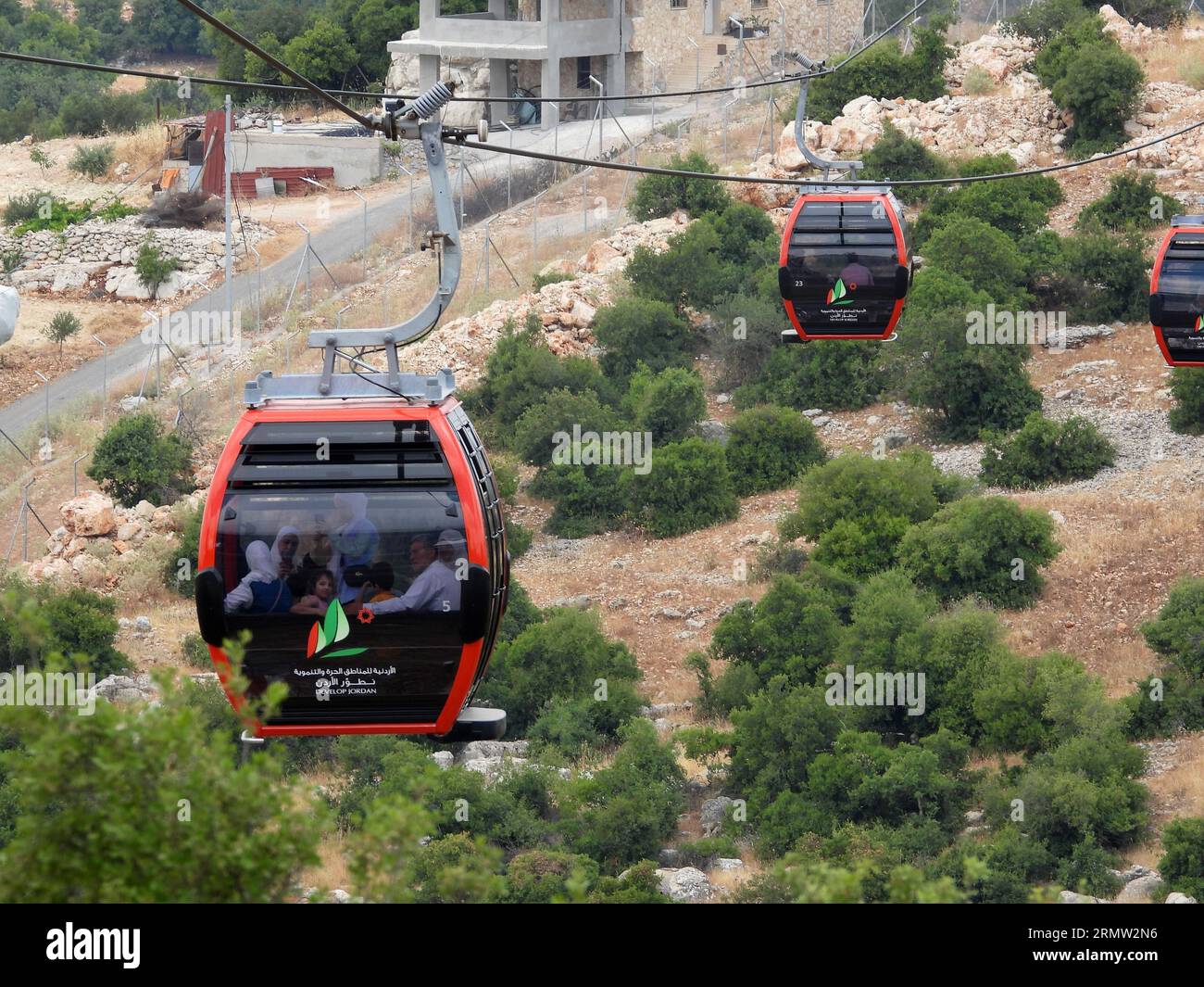 A journey in the green forests of Ajloun in Jordan, from inside the ...