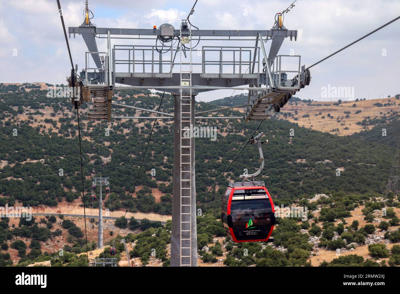 Ajloun, Jordan - Ajloun Cable car pole and cabins (Ajloun Teleferik ...