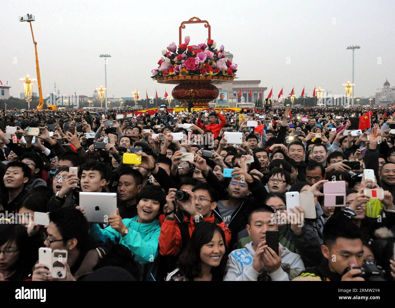 The founding ceremony of the nation hi-res stock photography and images ...