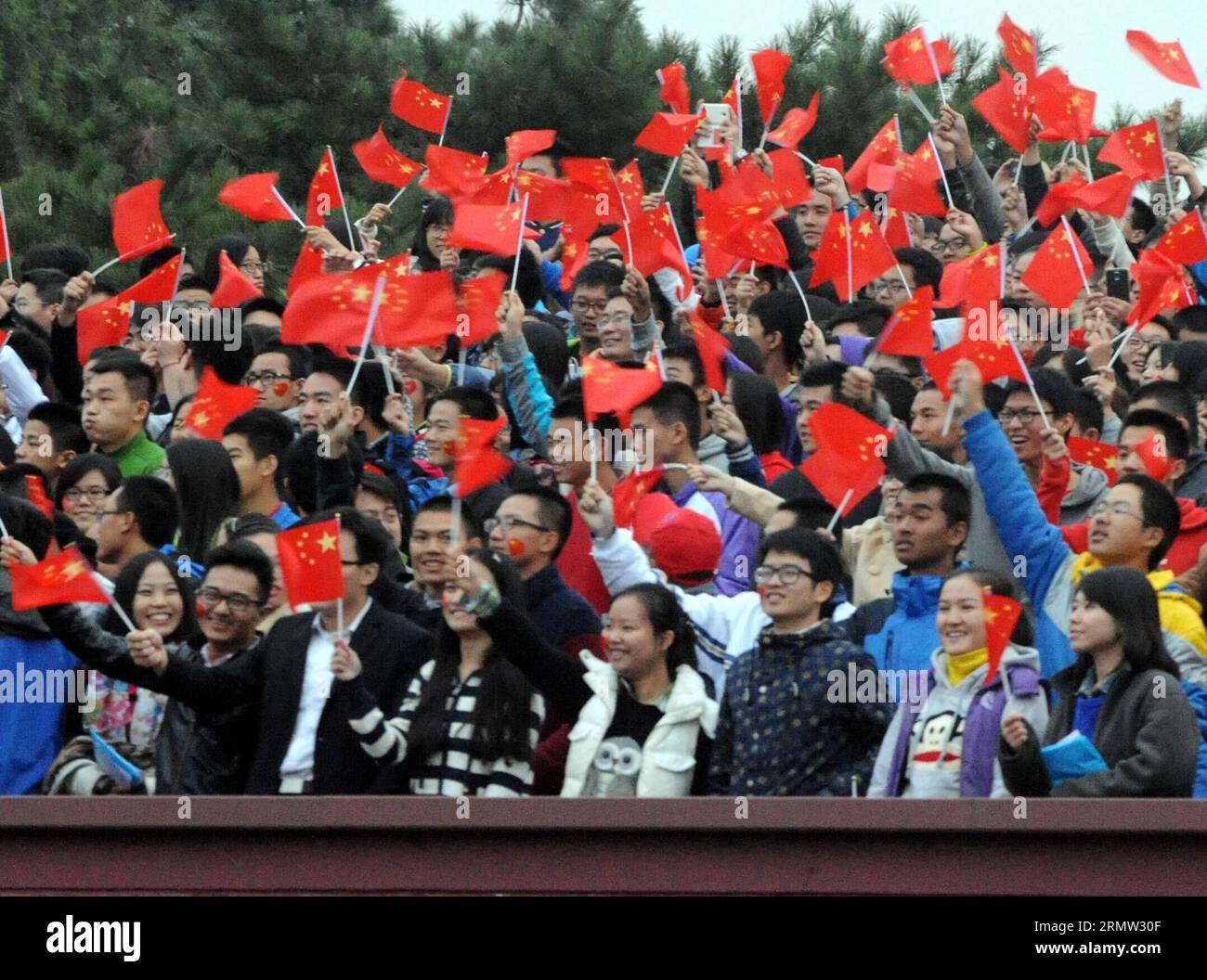 Chinese people wave flags hi-res stock photography and images - Alamy