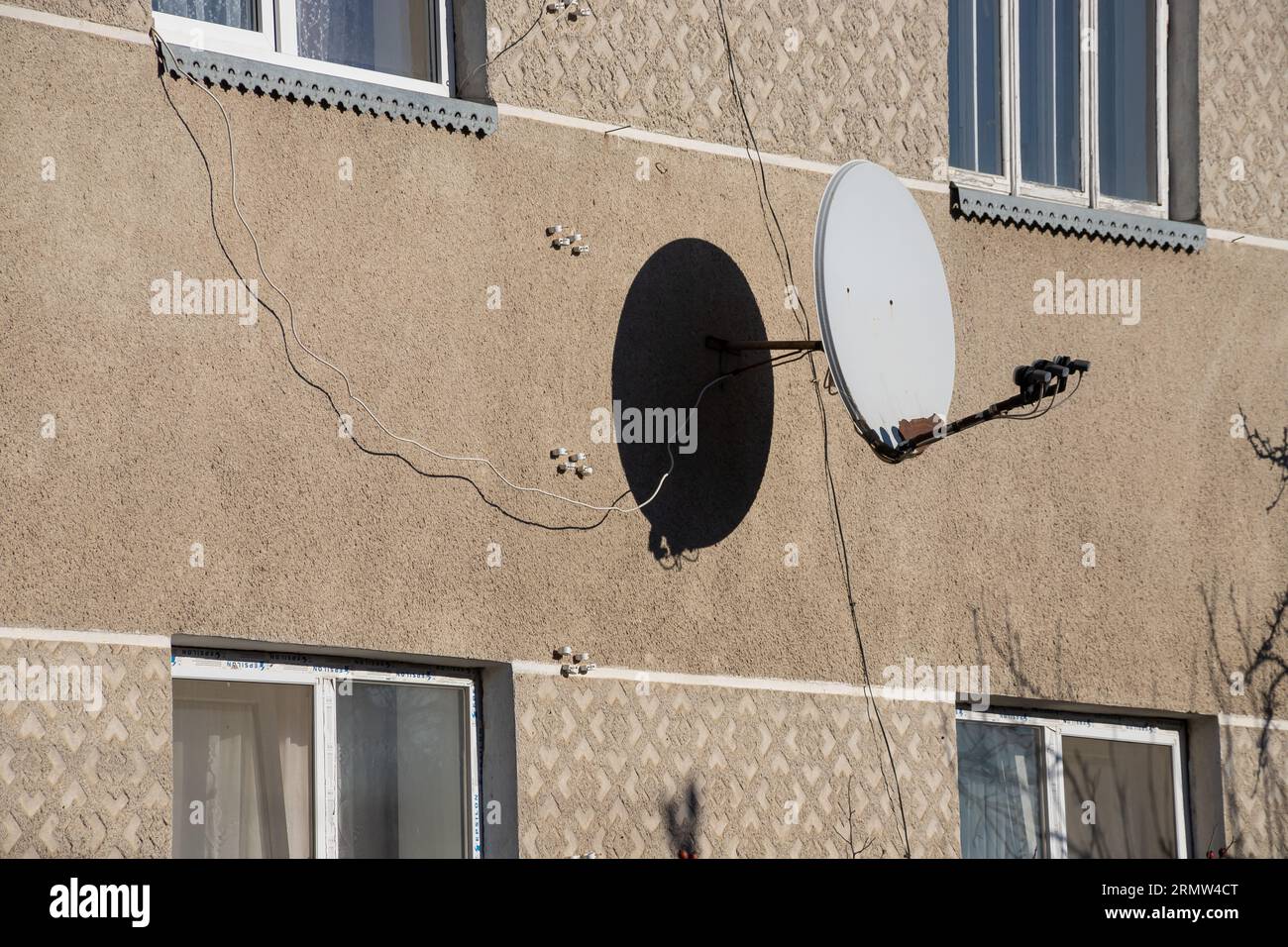 Parabolic antenna hi-res stock photography and images - Alamy