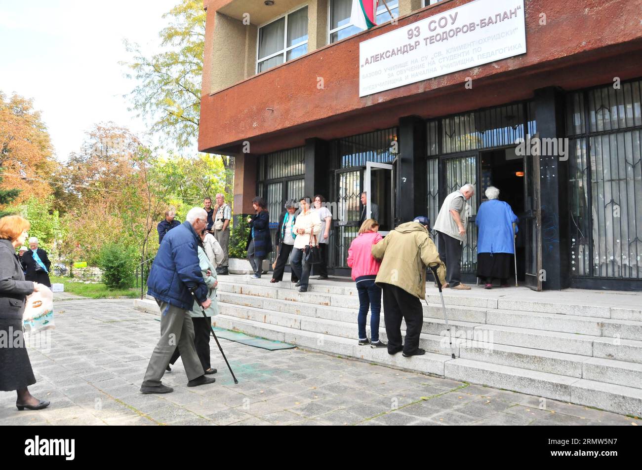 Sfiabulgria hi-res stock photography and images - Alamy