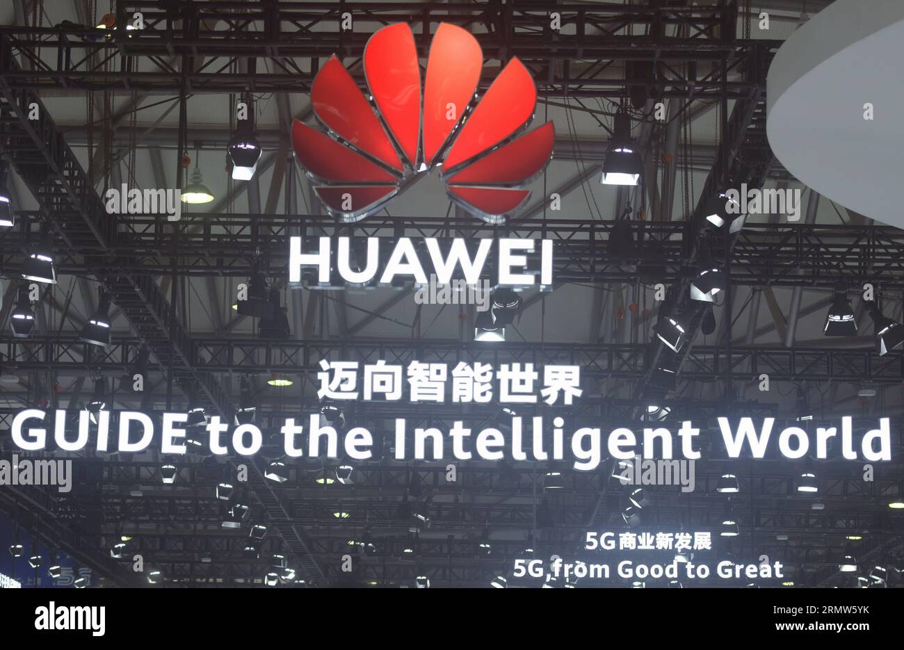 SHANGHAI, CHINA - JUNE 28, 2023 - (FILE) Visitors visit Huawei's stand ...