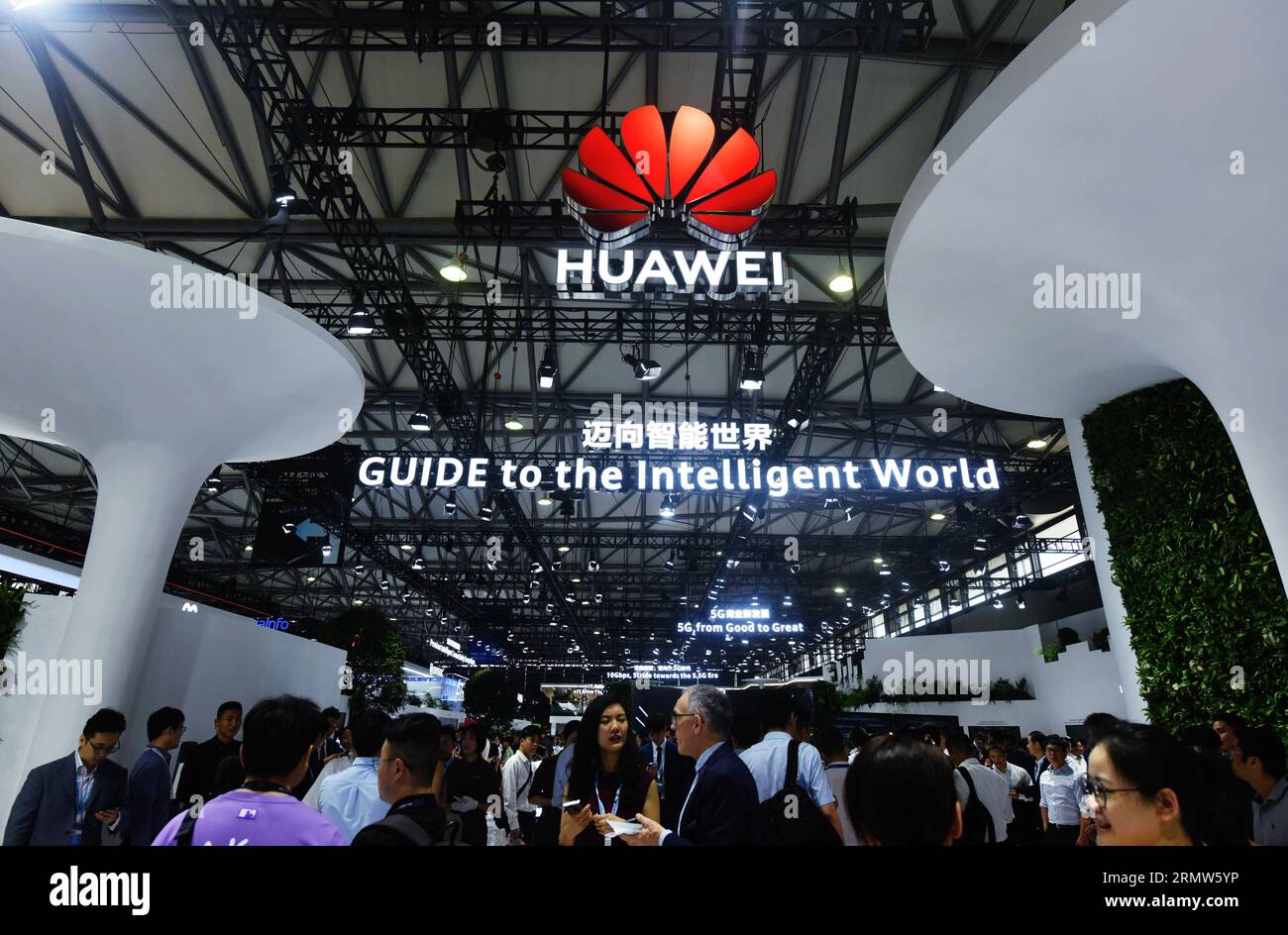 Huaweis booth hi-res stock photography and images - Alamy