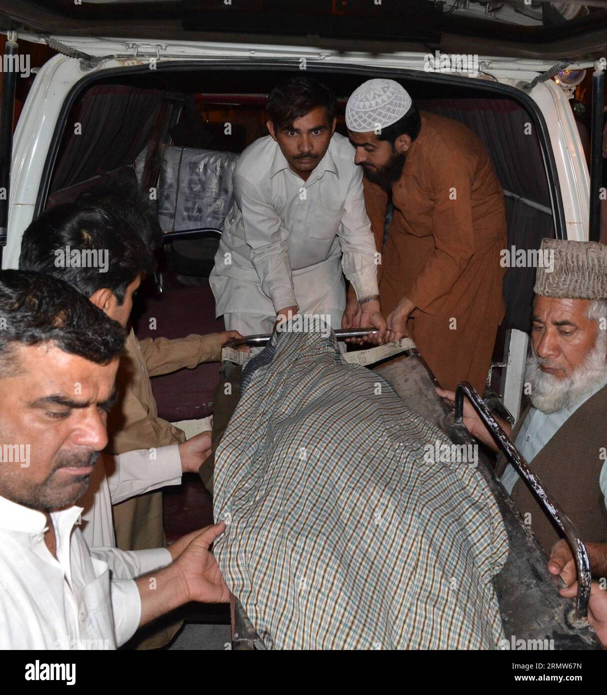 Mosqus hi-res stock photography and images - Alamy