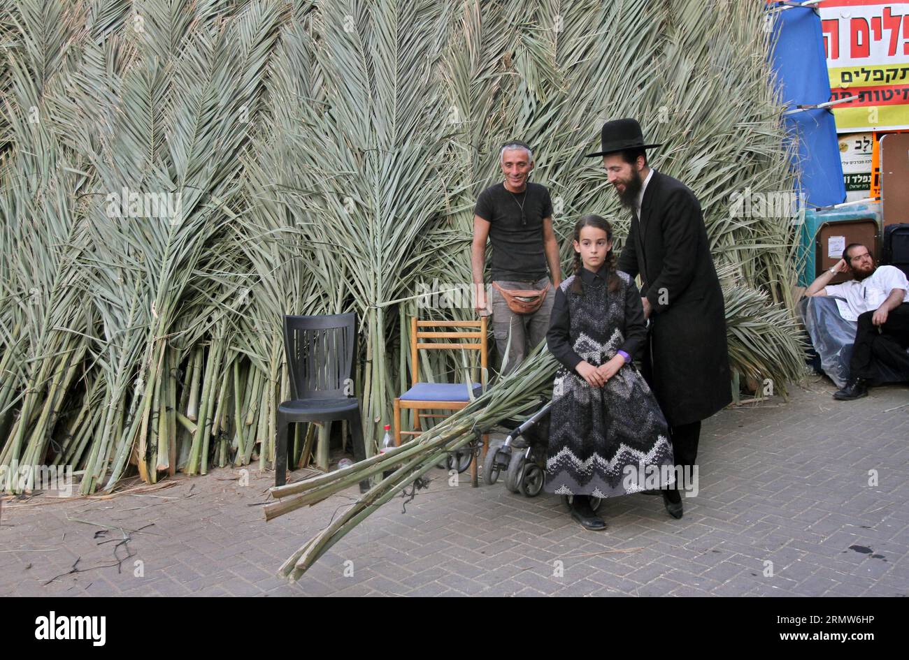 Sukkot booth hi-res stock photography and images - Alamy